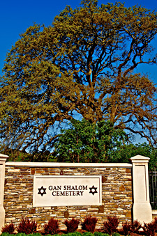 Gan Shalom Cemetery | eCondolence.com Approved Provider